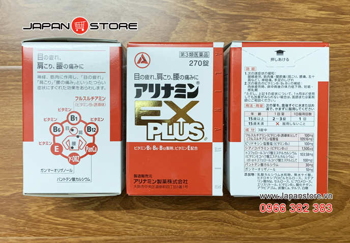 Alinamin EX plus - Viên uống hỗ trợ điều trị đau vai gáy, đau cơ, khớp ...