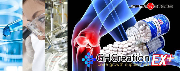 [MẪU MỚI] GH Creation EX + Chai 270 viên tăng chiều cao Nhật Bản ...