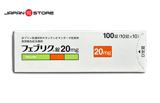 Viên điều trị bệnh Gút (Gout) Feburic 20mg ( Febuxostat 20mg フェブリク錠 ...