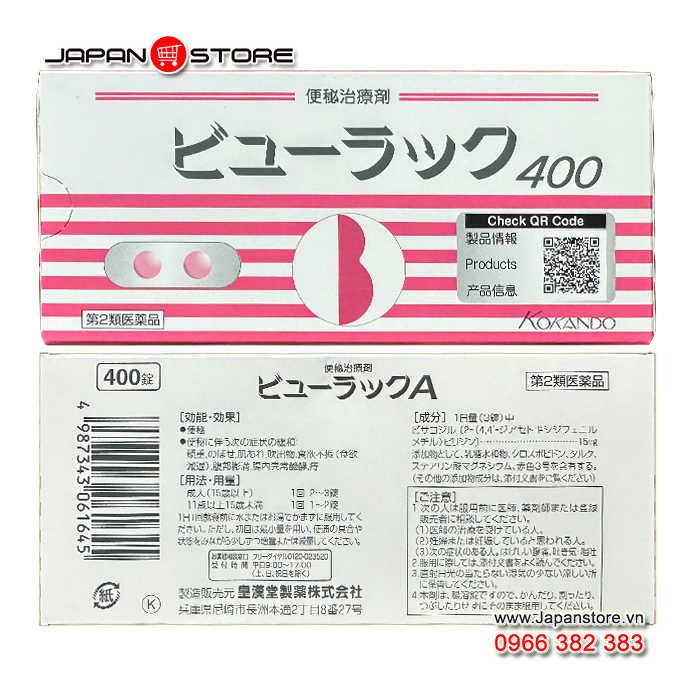 Viên uống chống Táo Bón, Nhuận Tràng KOKANDO Beauluck A 400 Viên - Nhật ...