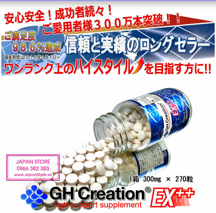 GH Creation EX++ là gì? Vì sao sản phẩm này hỗ trợ tăng chiều cao khi ...
